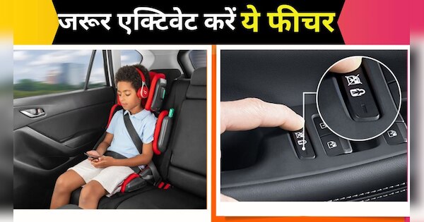 Child Safety Features you must Activate While Travelling in Car | Car ...