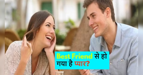 relationship tips how to propose best friend fall in love to express ...
