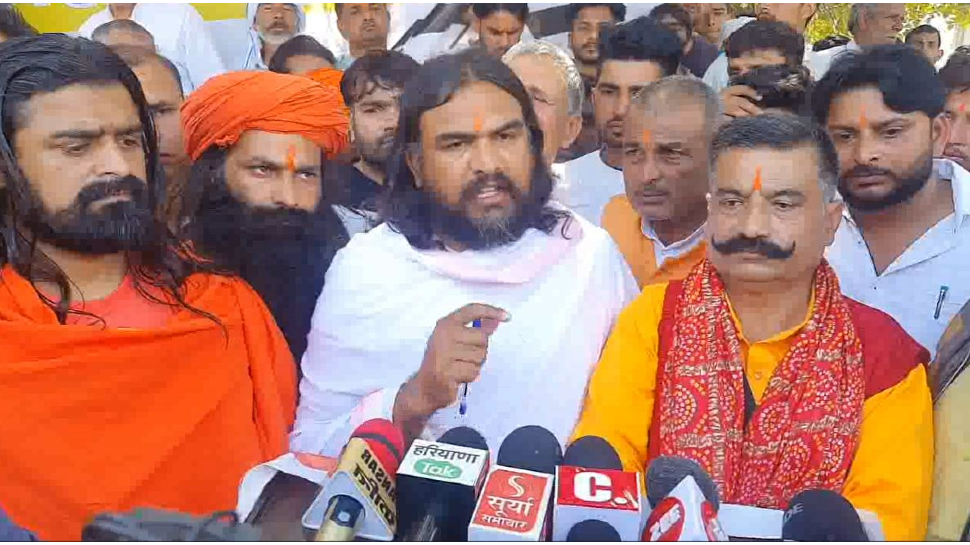 Bhiwani kand Nasir Junaid Murder Case latest update mahapanchayat ...