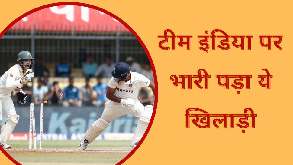 IND vs AUS 3rd Test Matthew Kuhnemann on 5 wicket haul against india ...