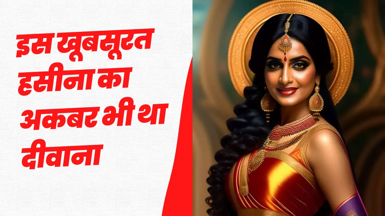 Love story of Rani Roopmati and King Baz Bahadur of Malwa Battle of ...