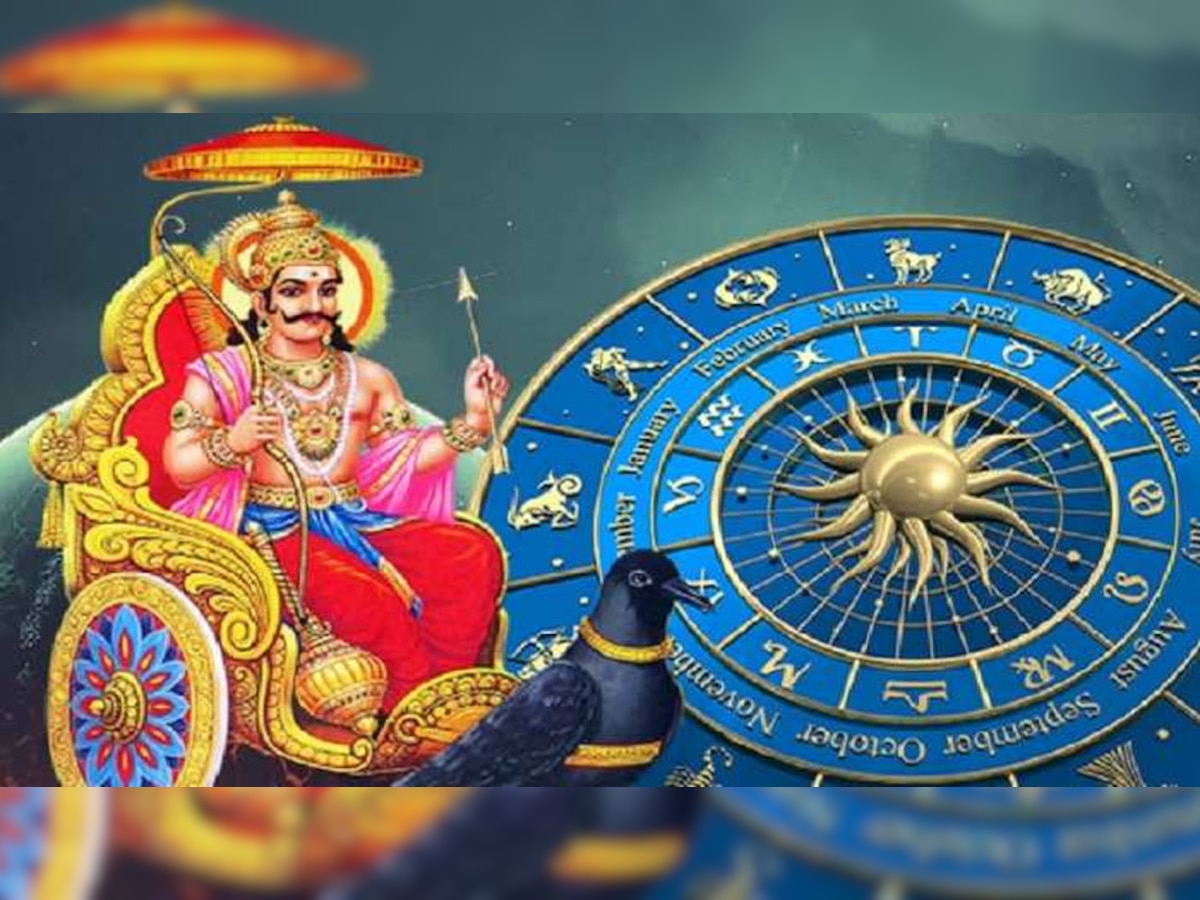 Shani Dev Favorite Zodiac Signs Of Shani Dev They Support Every Step