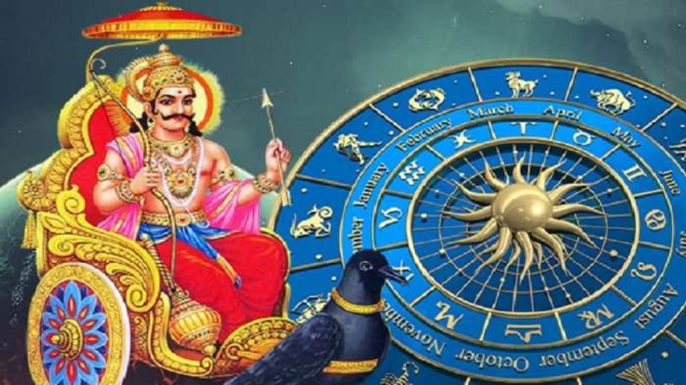 Shani Dev Favorite Zodiac Signs Of Shani Dev They Support Every Step