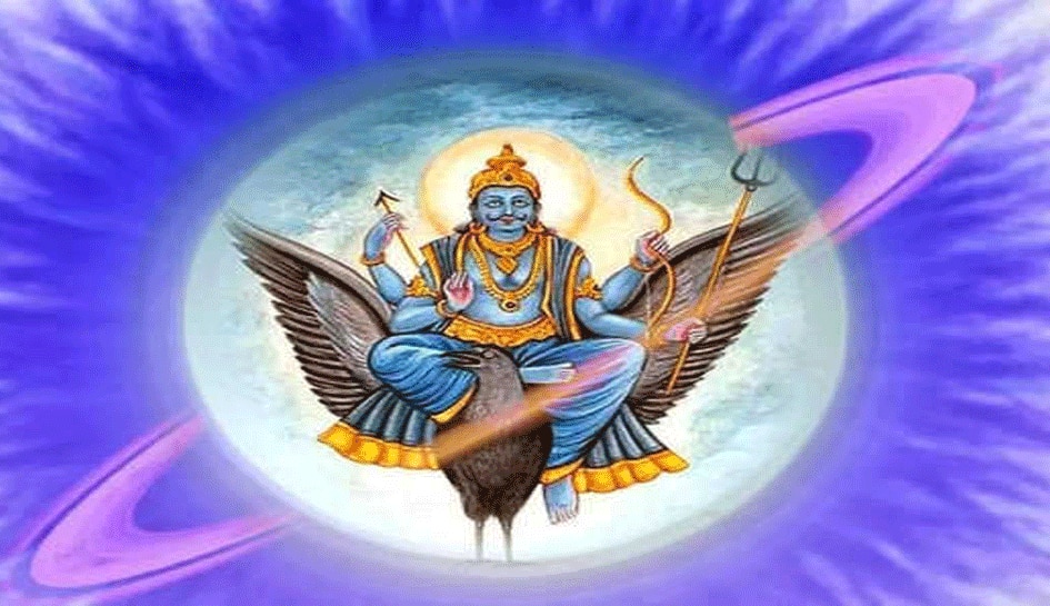 Shani will give auspicious results to three zodiac signs on next Monday ...