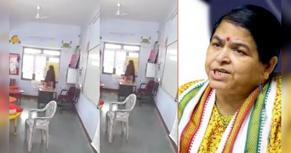 Namaz in CM Rise School In Jahangirabad Bhopal Minister Usha Thakur ...