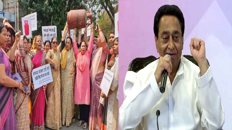congress given gas cylinder in only 500 rupees kamalnath promise win mp ...