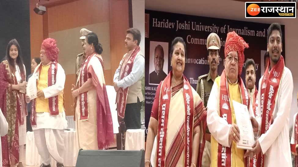 Jaipur Governor attended convocation ceremony of Haridev Joshi ...