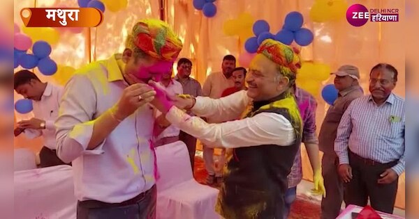 Mathura MLA Hema Malini play holi in braj video gone viral | Viral ...