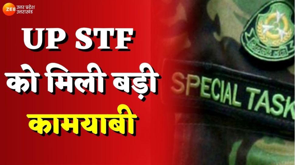 UP STF arrest Thug Fake Lieutenant Commander in Noida on Military intelligence input | Noida ...