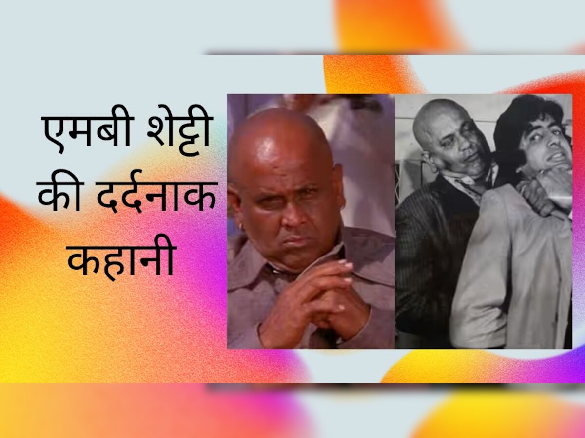 Rohit Shetty Father MB Shetty struggle story will leave you emotional ...