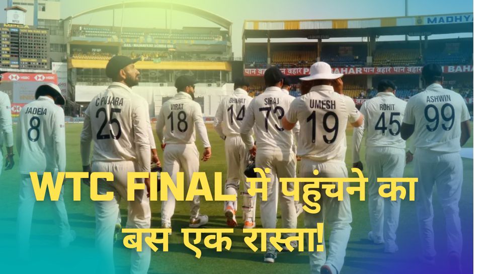 wtc final all equation for team india in finals australia qualifies sri ...
