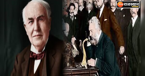 Alexander Graham Bell Fact story Learn interesting facts about Graham ...