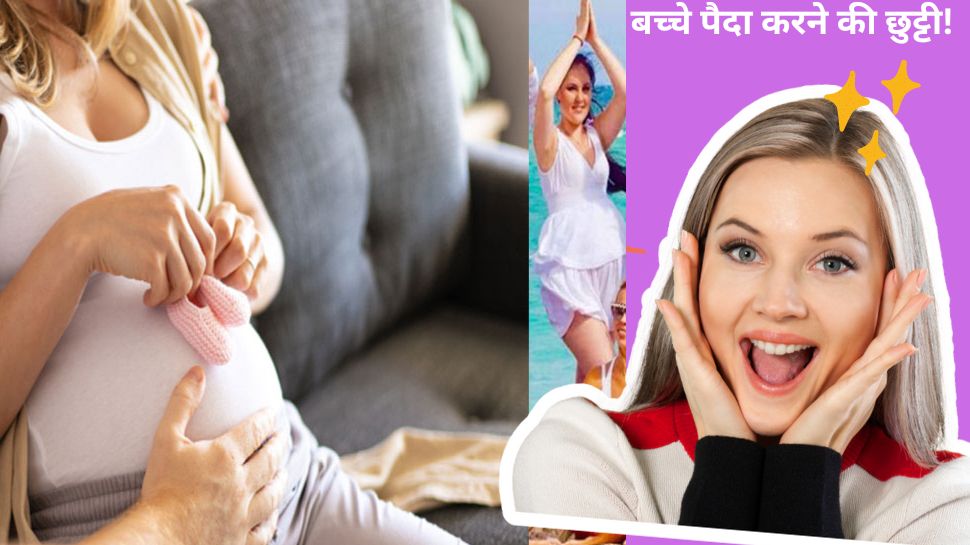 Baby and a car Russians hold conception day A Day for Making Babies skip work have sex ...