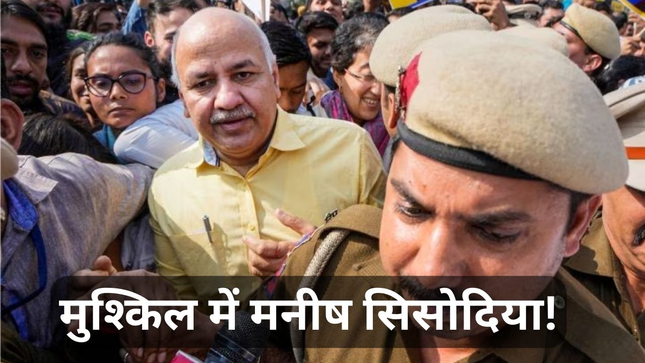 Breaking on delhi depty CM manish sisodiya Delhi politics CBI remand ...