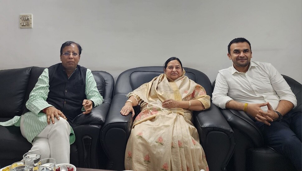 Meena Singh will now be seen with BJP after she left the party after ...