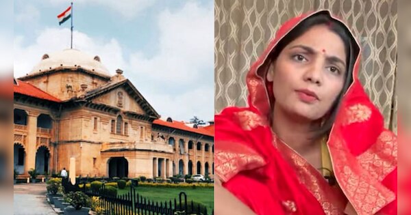 Prayagraj Bhojpuri singer Neha Singh Rathore UP May Ka Ba fame in problems allahabad HC rejected ...
