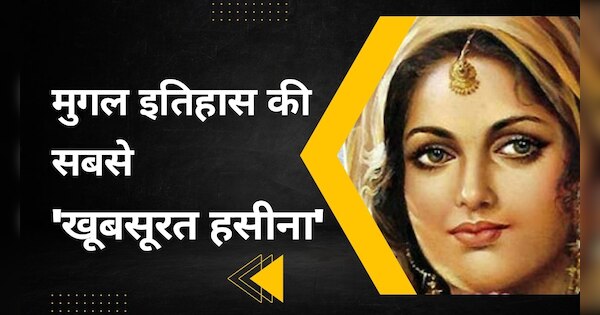 English and Mughals were crazy about Farzana Begum Samru she was a ...