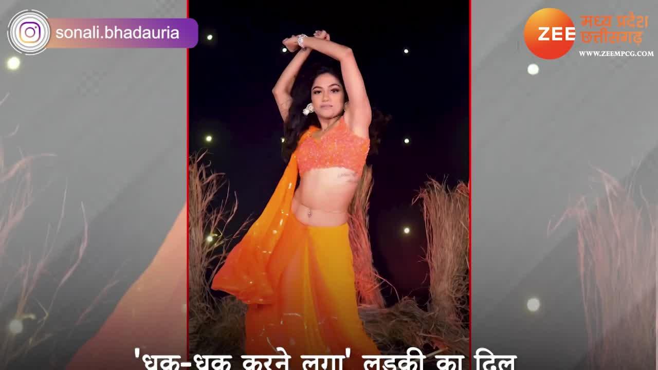 girl Amazing dance on Madhuri Dixit Bollywood song Dhak Dhak Karne Laga ...
