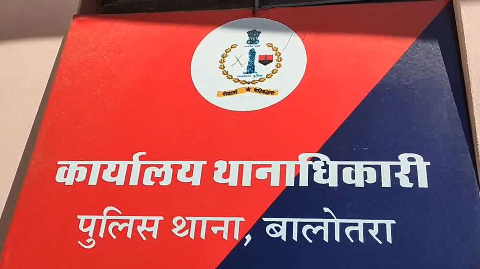 Barmer News illegal doda poppy recovered from private bus in pachpadra ...