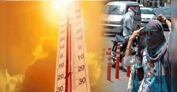 Bihar Weather Update 5 march 2023 temperature increase in patna gaya ...