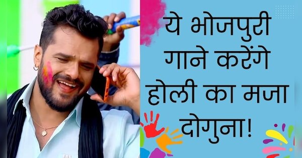 Holi 2023 Bhojpuri Songs of Khesari lal yadav pawan singh and nirahua ...