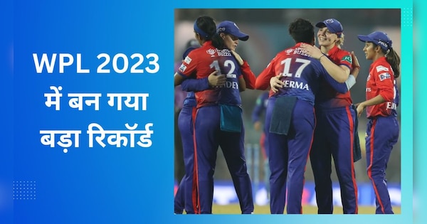 Tara norris sets record in her first game against RCB norris becomes first bowler to take five ...