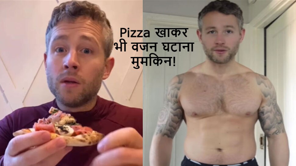 Ryan Mercer Lost More than 3 Kg Of Weight While Eating Pizza Daily ...