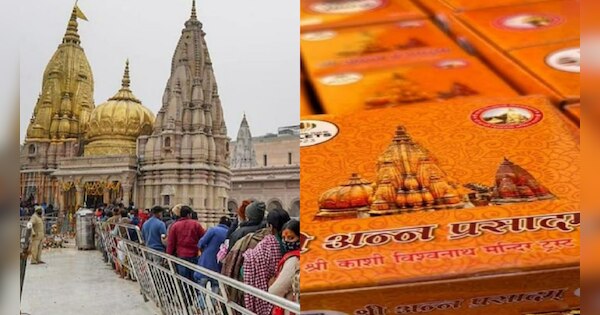 Varanasi Kashi Vishwanath to offer millets laddoos as Prasad Srianna ...