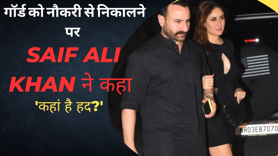 saif Ali Khan on 20 paps barged into his private property at 2 am actor said where does they ...