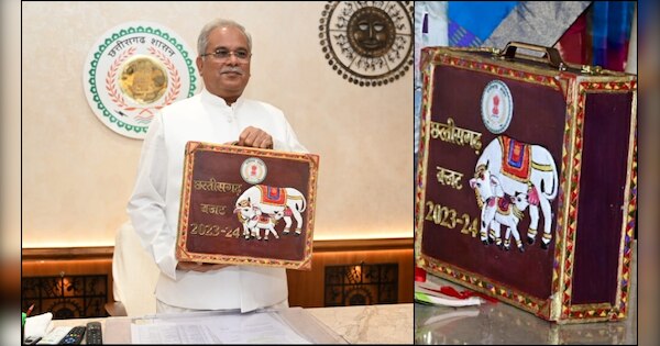 CG Budget Briefcase CM Bhupesh Baghel Special Budget Bag Made By Cow ...