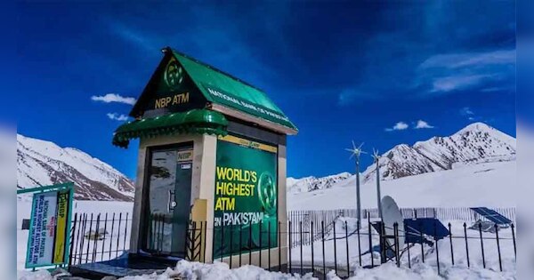 Worlds Highest altitude ATM in Pakistan s Khunjerab Pass Know More ...