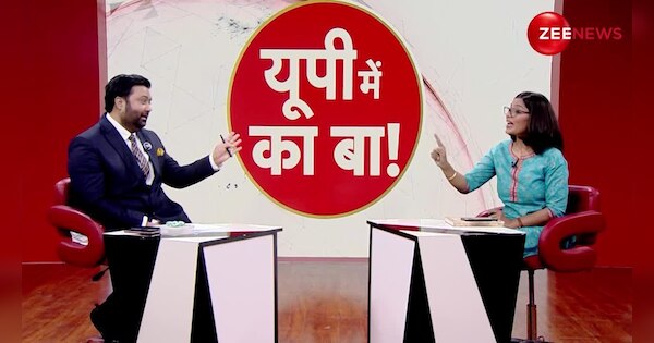 Neha Singh Rathore folded hands in live TV said Akhilesh ji don't tweet ...