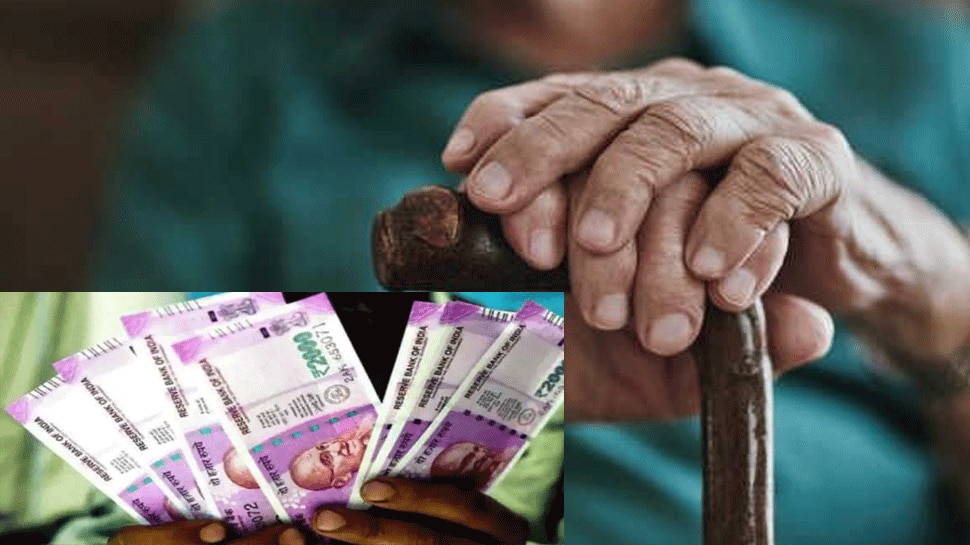 Old age pension start soon identity card linked to Aadhaar card last ...