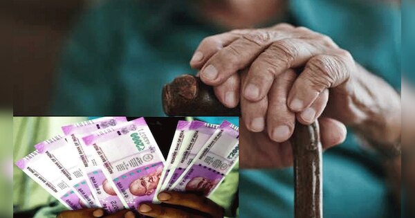 Old age pension start soon identity card linked to Aadhaar card last ...