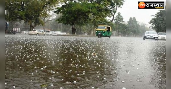 Rajasthan Weather Update today Jaipur Kota Udaipur and Bharatpur Hail ...