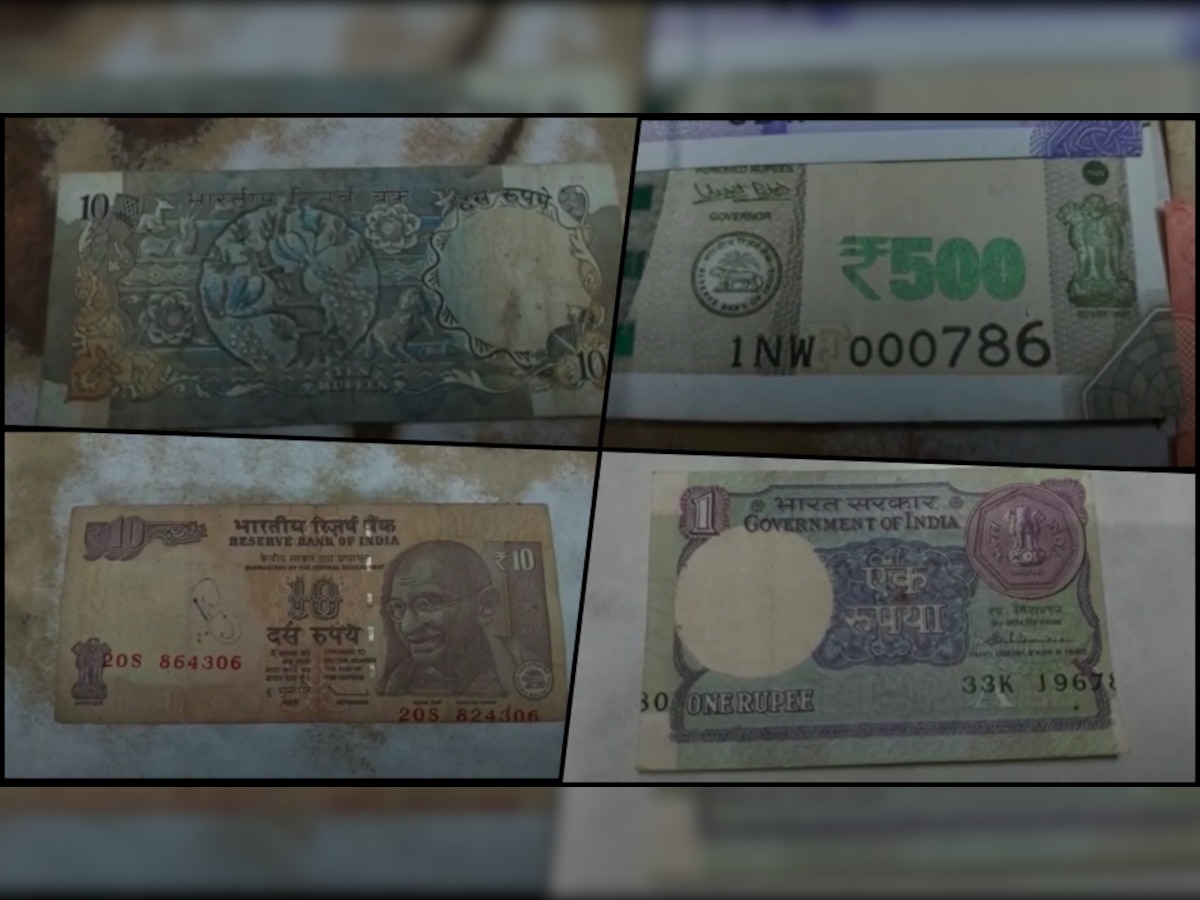 Shyam Sundar From Surajpur Made Rare Collection of Old Notes And Postal ...