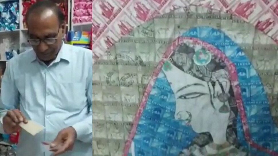 Shyam Sundar From Surajpur Made Rare Collection of Old Notes And Postal ...