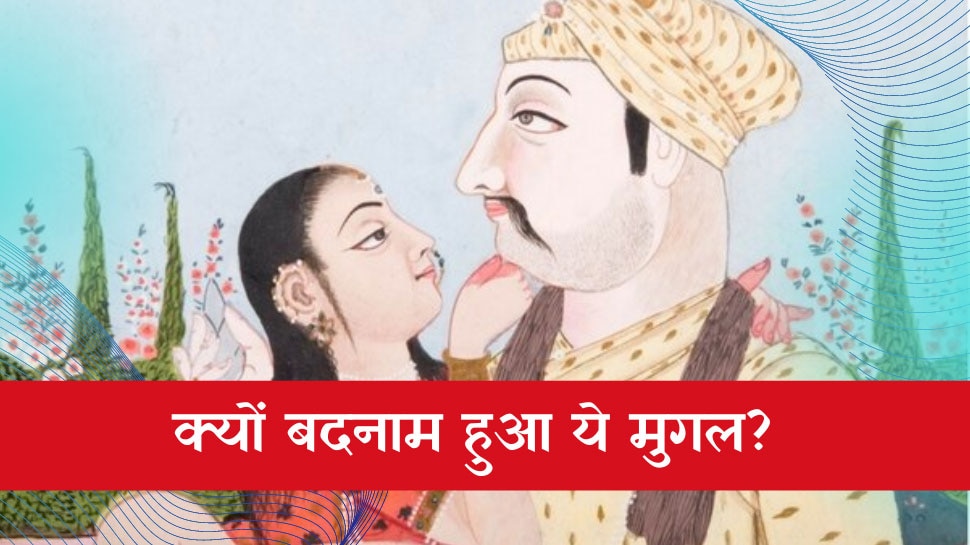 Mughal Empire muhammad shah rangila name story facts Aurangzeb | Mughal History: Mughal History ...