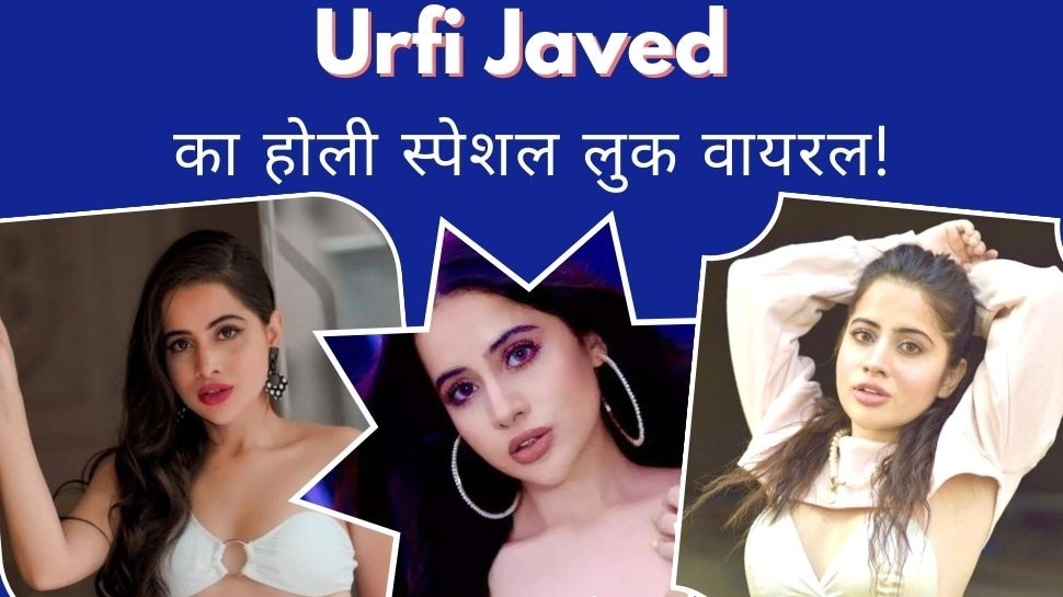 Urfi Javed shows breast cleavage in cutout whitre dress on holi uorfi ...