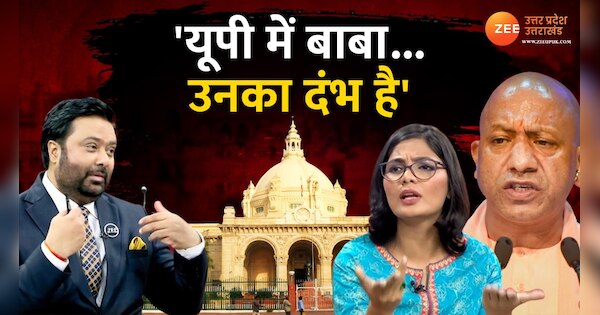 Neha Singh Rathore Exclusive interview on Zee News know what neha singh ...