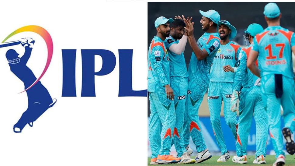 IPL 2023 days 24 days to go New avatar of Lucknow Super Giants will be ...