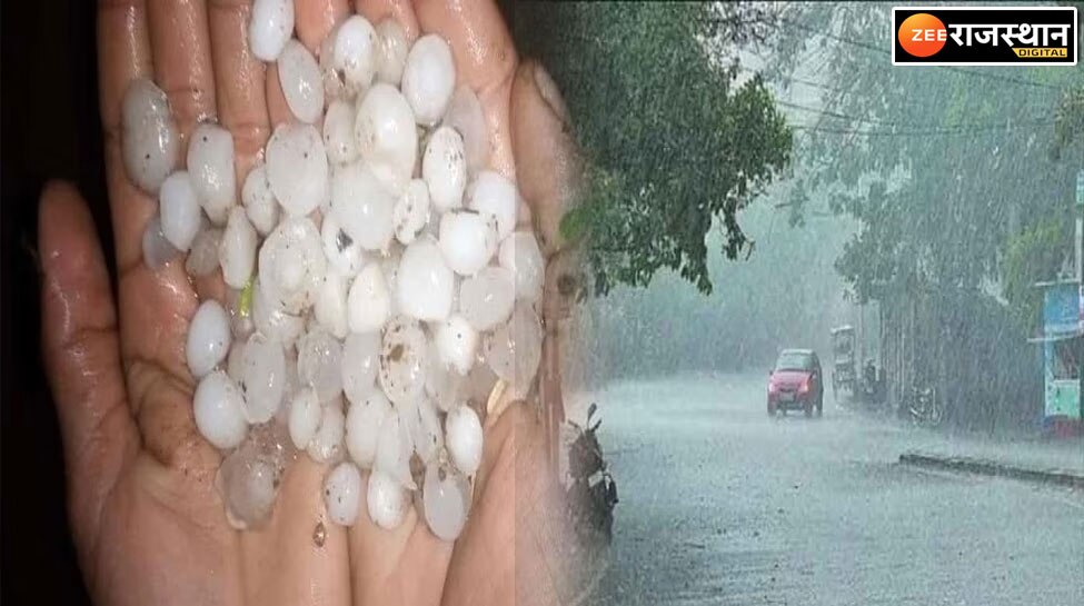 Rajasthan Weather Update Today Jodhpur Kota Ajmer Bharatpur Udaipur strong thunderstorms rain ...