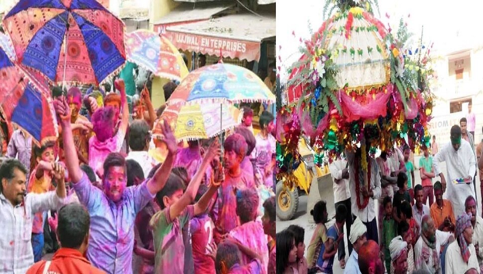 If you want to enjoy Chhatri Holi then reach here this celebration is ...