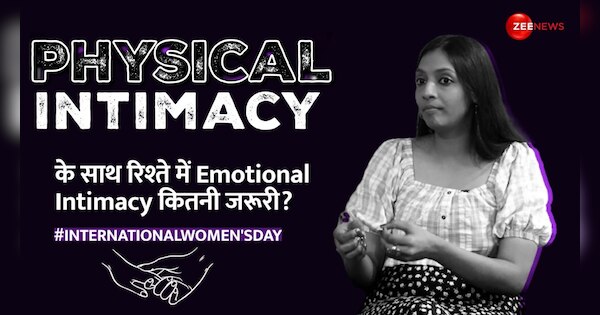 How important is Emotional Intimacy in a relationship with Physical ...