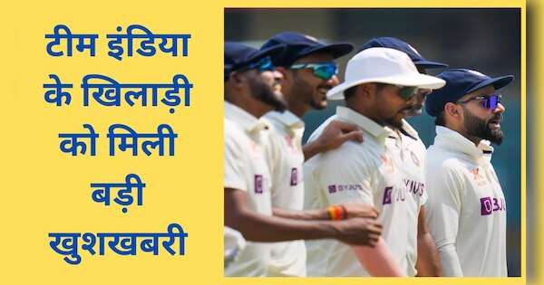 ind vs aus Umesh Yadav and wife tanya blessed with a baby girl shares ...