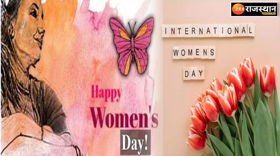 Happy Womens Day 2023 Wishes Womens Day Today Congratulate Your Loved