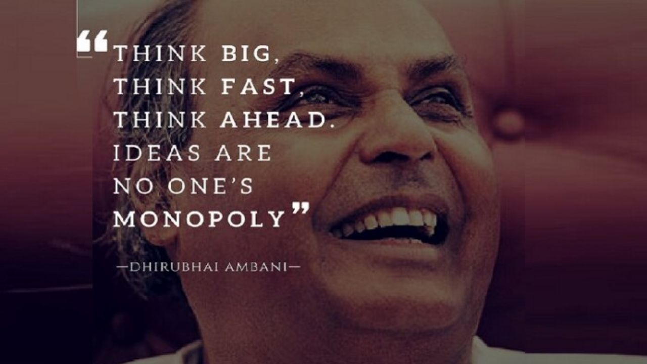 How Dhirubhai Ambani started the Vimal brand How Reliance Textile ...