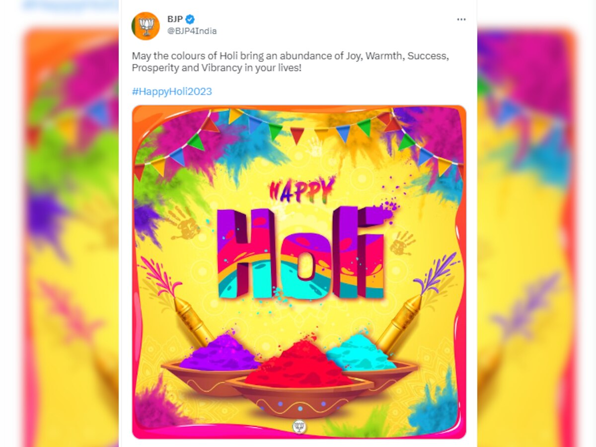Holi 2023 these big leaders including PM Modi wish People Holi rahul ...