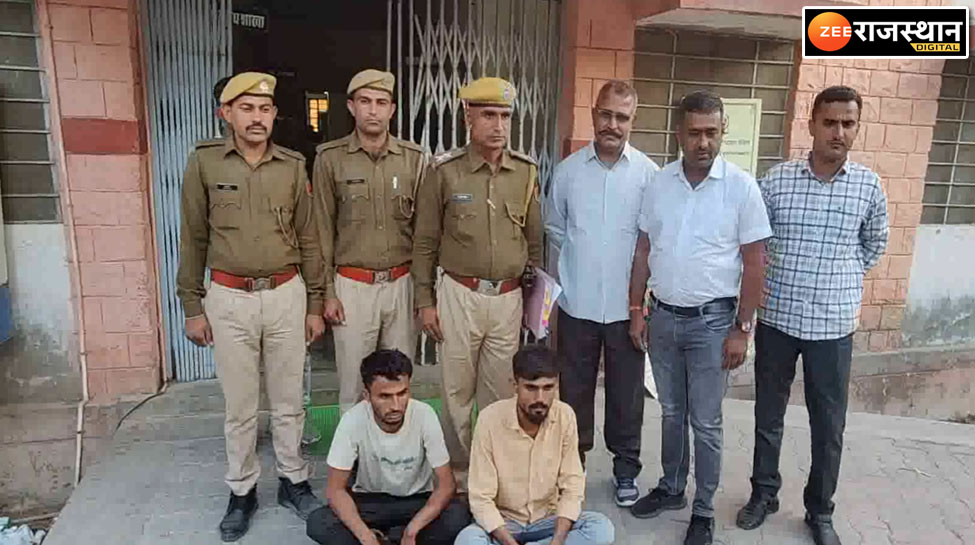 barmer news 90 thousand rupees robbery incident revealed police ...