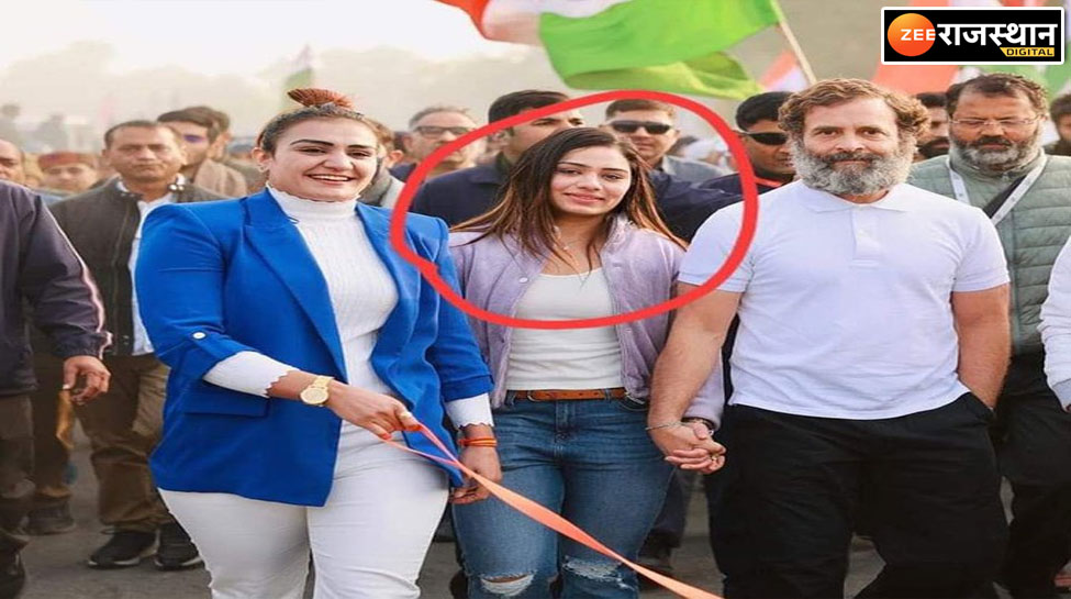 Rajasthan Police Suspended SI Naina Kanwal photo with Rahul Gandhi ...